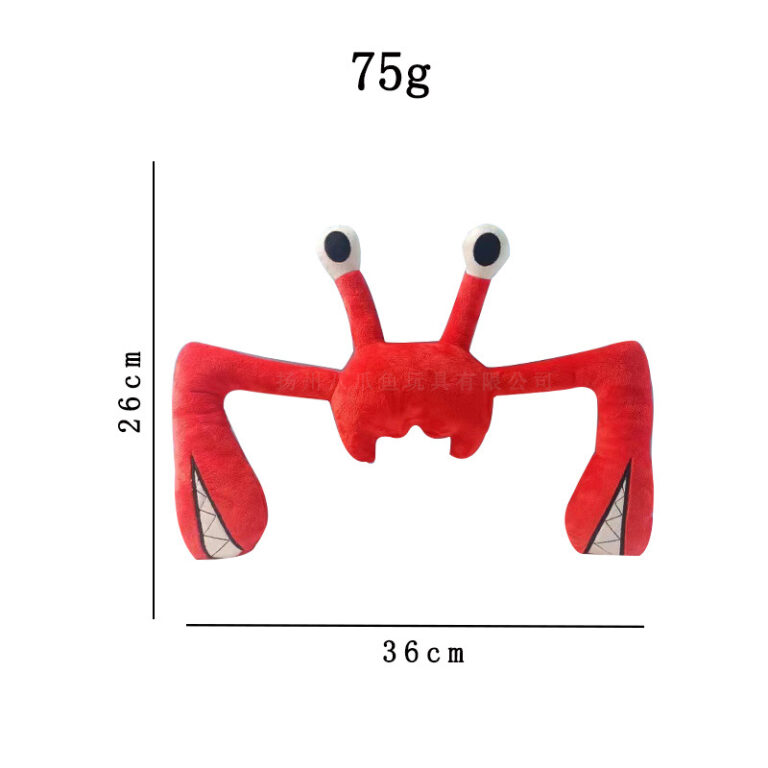 10.2" Red Crab Banban Plush Garten of Banban Plush Toy | Banban Plush